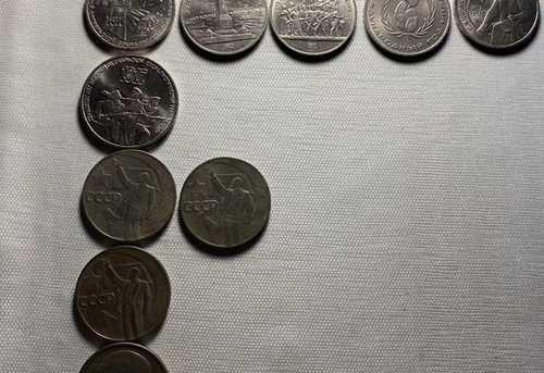 Стариные монеты СССР