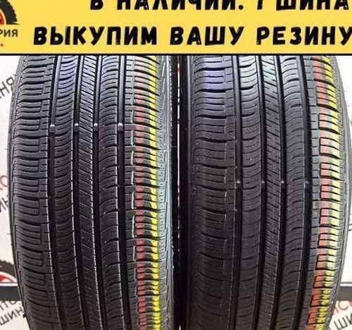 Nexen N'Priz AH5 215/65 R15 95H