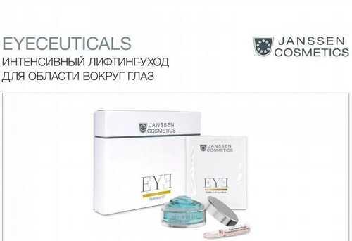 Eyeceuticals Treatment Kit Janssen Cosmetics