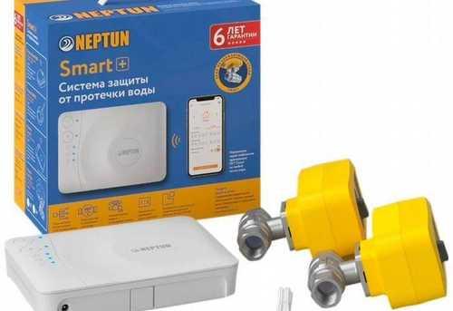 Система защиты 3/4 от протечек Neptun Profi Smart+