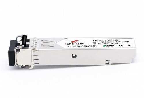 H-S8512CDL05 SFP модуль