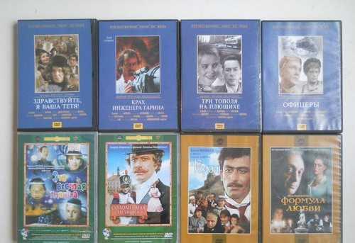 Советские и индийские фильмы на двд