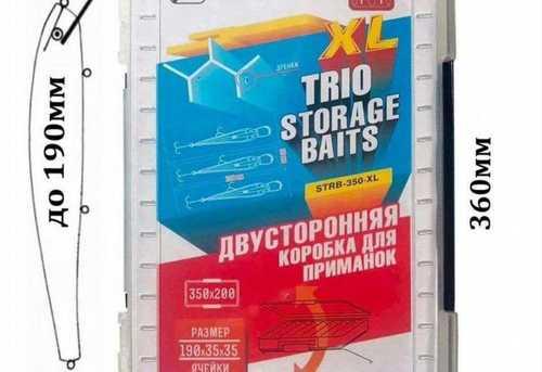 Коробка для приманок "Trio Storage Baits XL" 35x20