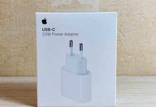 Адаптер apple 20w