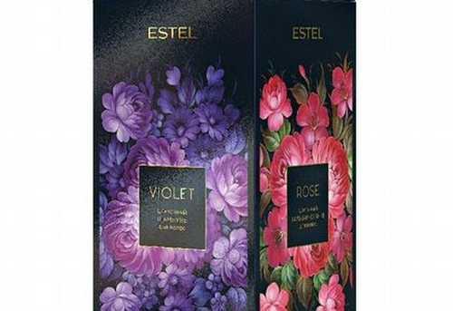 Estel Трилогия компаньонов violet rose vert