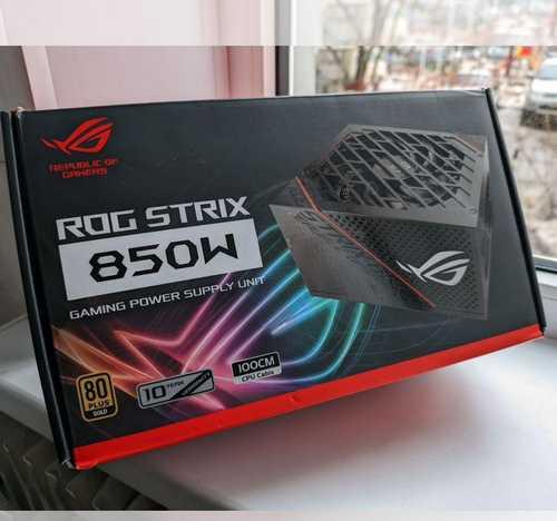 Блок питания asus ROG strix 850W 80 Plus Gold