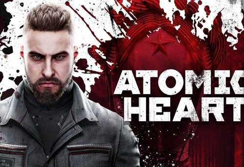 Atomic Heart PS4/PS5 RUS