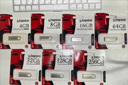 USB Kingston 256GB Оптом
