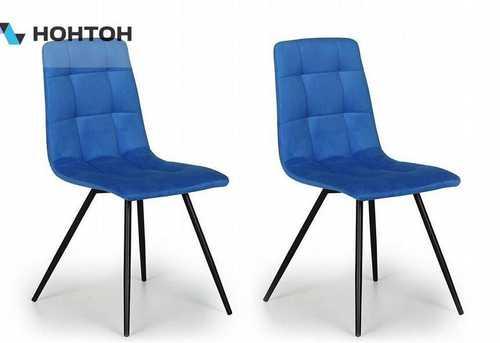 Комплект стульев Элвис голубой
