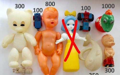 Куклы и игрушки СССР (описание под фото)