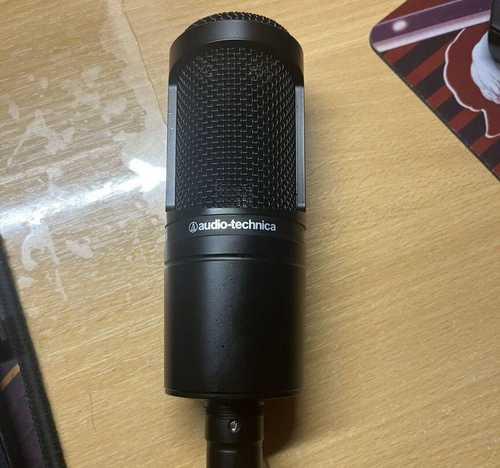 Студийный микрофон Audio-Technica AT2020