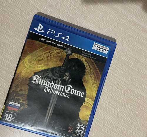 Kingdom come deliverance ps4