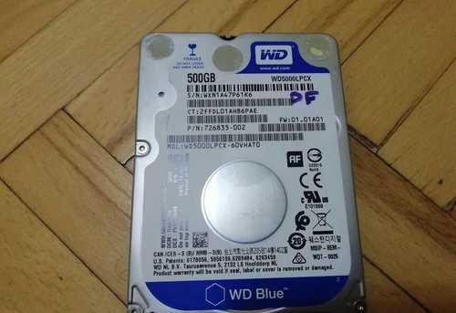 Hdd