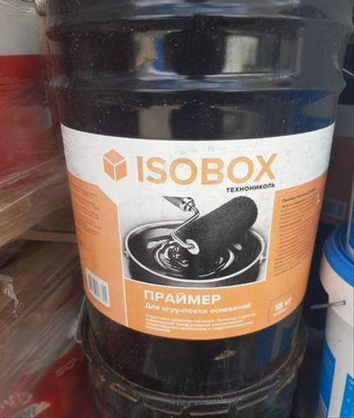 Праймер битумный isobox Изобокс 18 кг