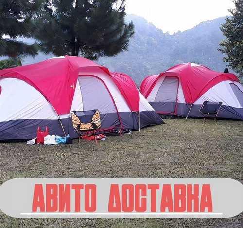 Палатка шатер кухня
