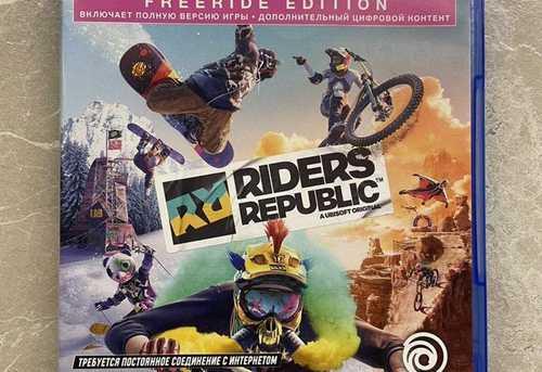 Игра для Ps4 riders republic