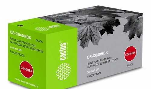 Картридж лазерный Cactus CS-c040hbk 040 H BK черны