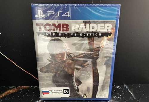 Tomb Raider definitive edition PS4