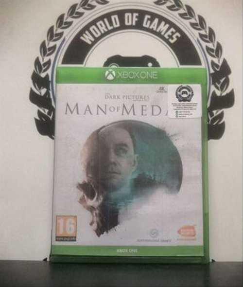 The Dark pictures Man of medan Xbox One