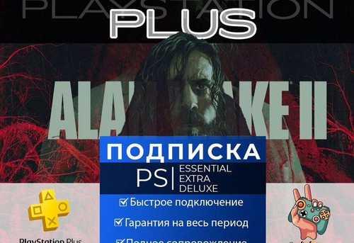 Пополнение Кошелька PSN Турция/Подписка/Plus/Delux