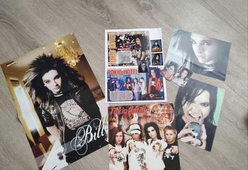 Плакаты Tokio Hotel