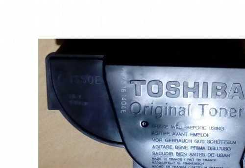 Картридж Toshiba T-1350