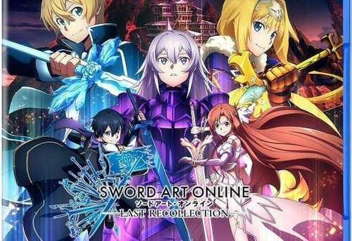 Sword Art Online: Last Recollection (PS5, русские
