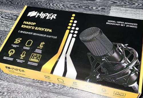 Есть торг Игровой микрофон hiper H-M002 есть торг