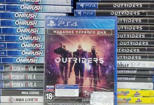 PS4 Outriders Day One Edition (русская версия)
