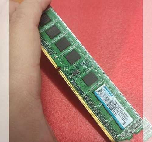 Оперативная память ddr3 4 gb 1333