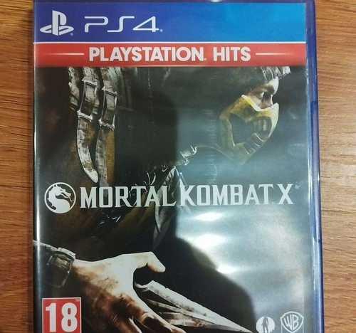 Mortal kombat 10 ps4 диск