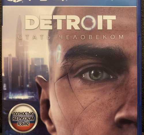 Detroit: Стать человеком (PS4) русская версия