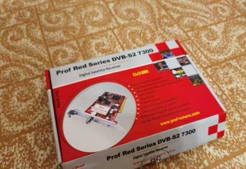 Prof Red Series DVB-S2 7300