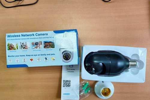 Wifi E27 камера наблюдения