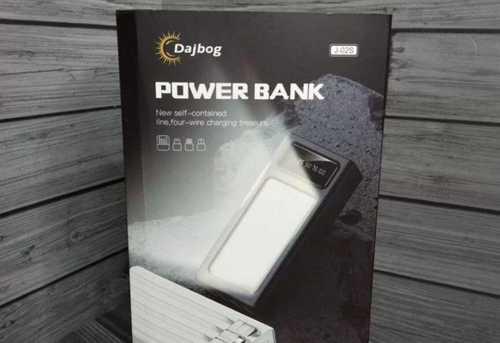 Powerbank 50000