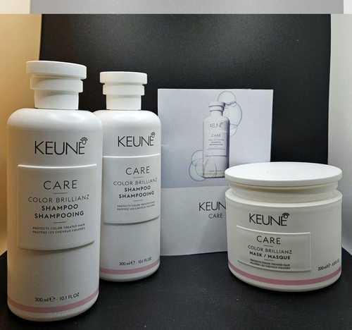 Набор для ухода за волосами Keune Color Brillianz