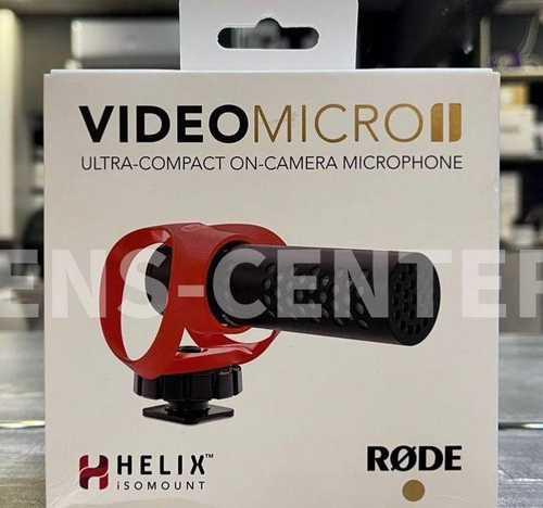 Rode VideoMicro II