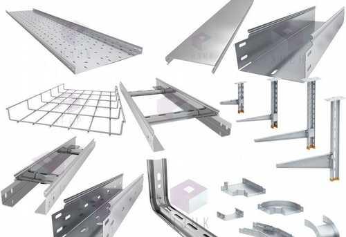 Кабель канал. Кабельный лоток. От производителя