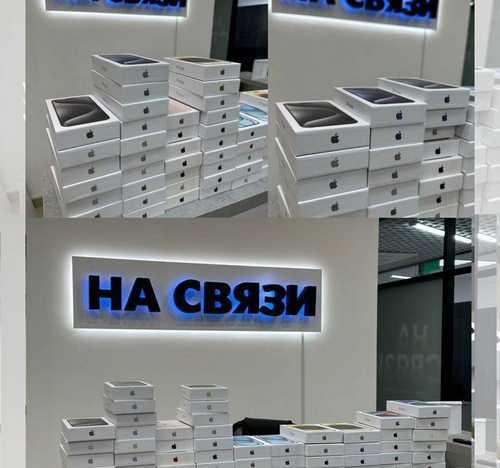 iPhone 13, 128 ГБ