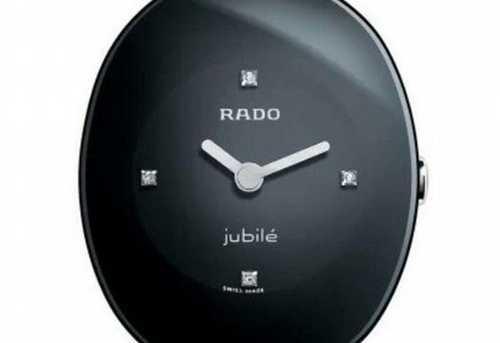 Часы женские rado