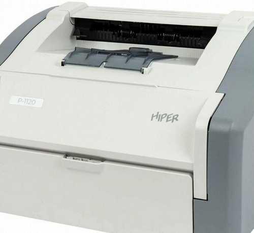 Принтер лазерный hiper P-1120, ч/б, A4, серый