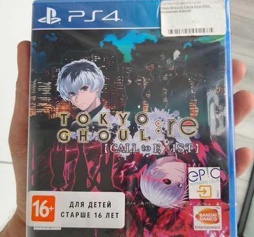 Новый Tokyo Ghoul: Re Call to exist