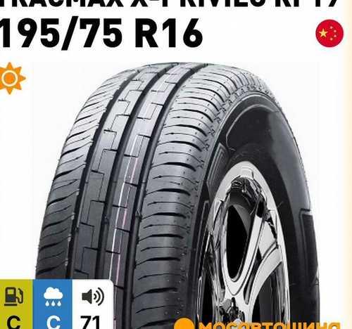 Tracmax X-Privilo RF-19 195/75 R16C 110R