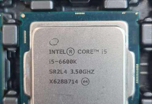 Intel Xeon E5-2650 V2 сокет 2011 8 ядер 16 потоков