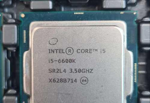 Intel Xeon E5-2650 V2 сокет 2011 8 ядер 16 потоков