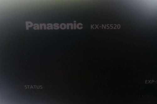 Мини-атс Panasonic KX-NS520