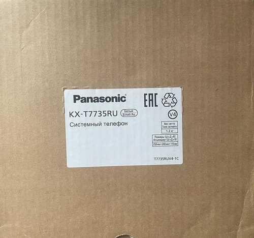 Системный телефон panasonic KX-T7735RU