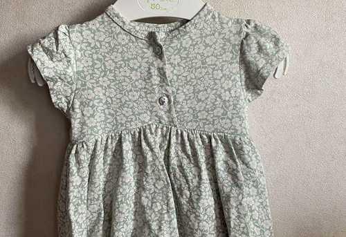 Платье боди для новорожденных