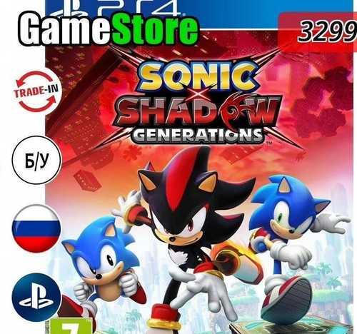 Sonic x Shadow Generations Русские субтитры б/у