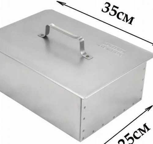 Коптильня двухьярусная 350/250/150(нерж. 1.0мм)